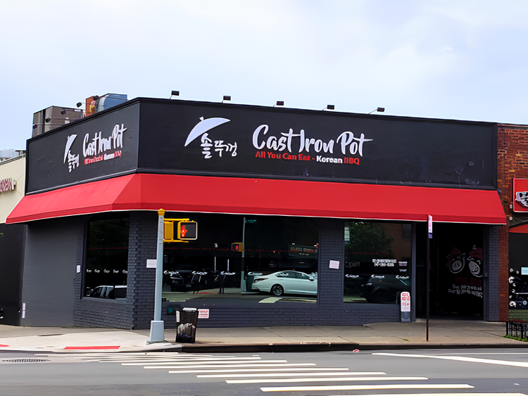 Take Out Menu – Cast iron pot